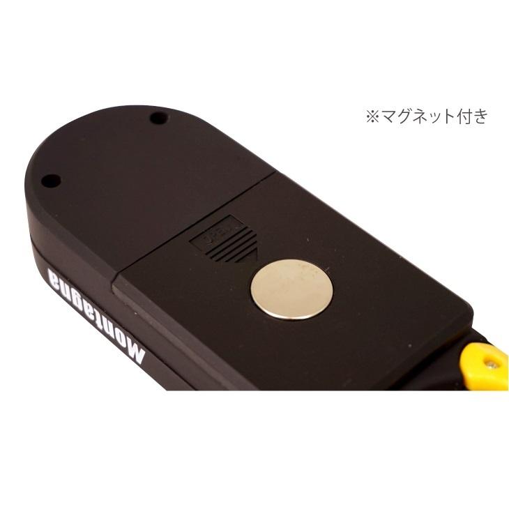 HAC ハック/HAC 2WAY COBカラビナLEDライト グリーン イエロー HAC1730 : 今戸屋建材ヤフー店 - 通販 - Yahoo!ショッピング