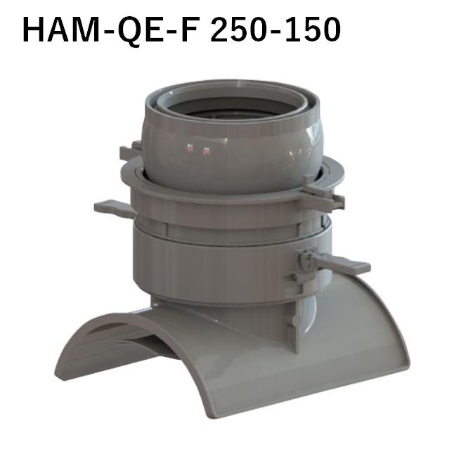 アロン化成 アロン ヒューム管 陶管用 QE支管 HAM-QE-F 250-150 回転固定式90度自在受口支管 : 今戸屋建材ヤフー店 - 通販 - Yahoo!ショッピング