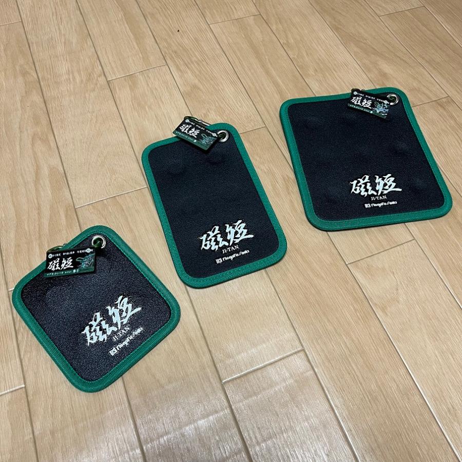 新潟精機 マグネットシート 磁短 零号 MGS-09 約215×183mm 磁短シート : 今戸屋建材ヤフー店 - 通販 - Yahoo!ショッピング