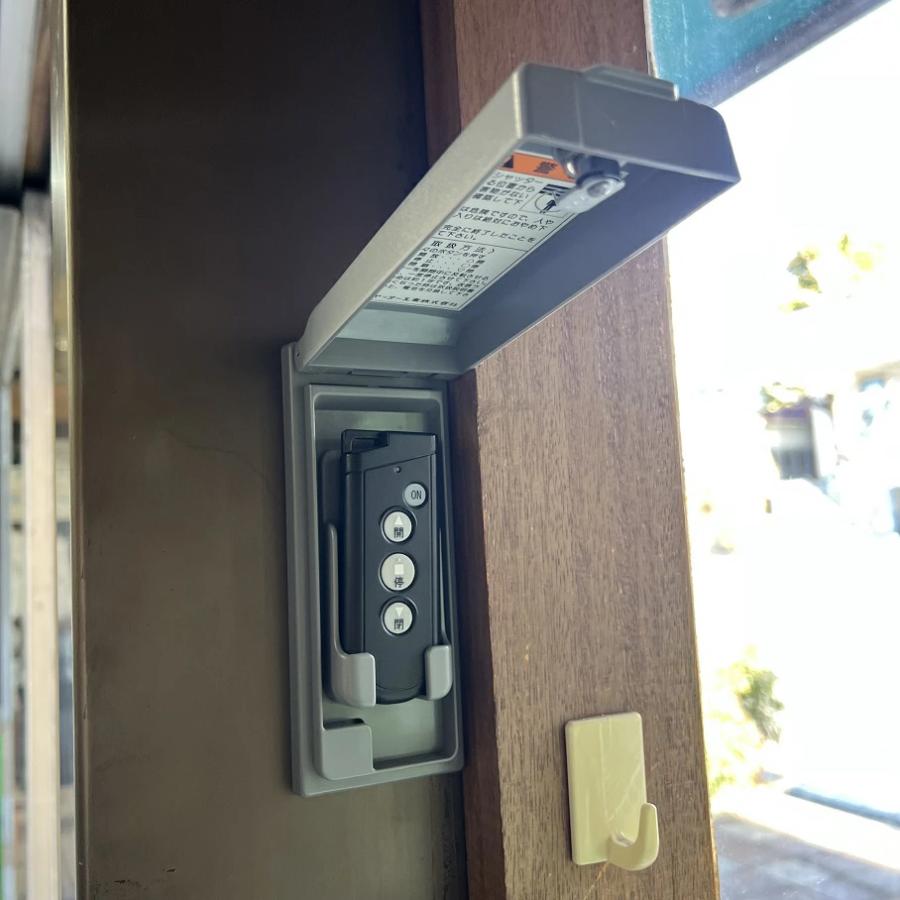 三和シャッター リモコンボックス 鍵 錠 交換 メーカー純正品 部品 カギ ガレージ エコロータ RHB-1B サンワ RAX-H35 RAX-S3 SANWA 送料無料 : 今戸屋建材ヤフー ...