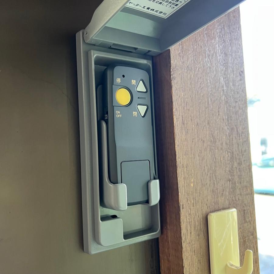 三和シャッター リモコンボックス 鍵 錠 交換 メーカー純正品 部品 カギ ガレージ エコロータ RHB-1B サンワ RAX-H35 RAX-S3 SANWA 送料無料 : 今戸屋建材ヤフー ...