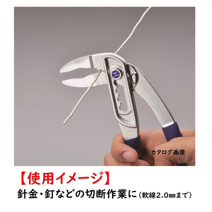 IPS 五十嵐プライヤー 軽プラ ブレイドモンスター ストレートタイプ 200mm SW-200 : 今戸屋建材ヤフー店 - 通販 - Yahoo!ショッピング