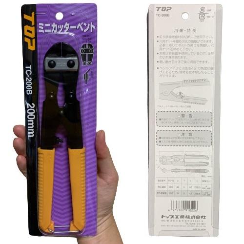TOP（DIY） トップ ミニカッター ベント 200mm TC-200B : 今戸屋建材ヤフー店 - 通販 - Yahoo!ショッピング