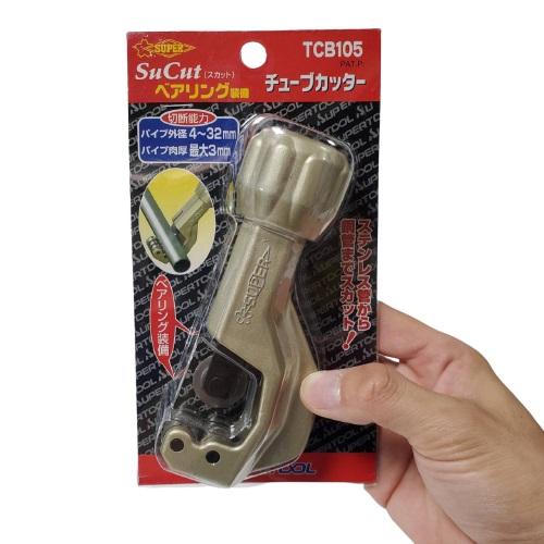 SUPER TOOL チューブカッター ステンレス管 銅管 TCB105 スーパーツール : 今戸屋建材ヤフー店 - 通販 - Yahoo ...