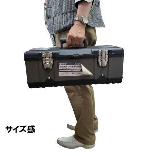 JEJアステージ ガンメタリック ツールボックス スチール 道具箱 TK-470G : 今戸屋建材ヤフー店 - 通販 - Yahoo!ショッピング