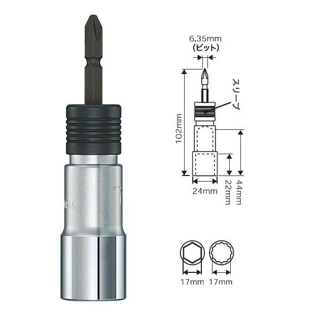 Tajima タジマ ビット交換ソケット シングル 17mm 12角 TSK-S17 【在庫限り】 : 今戸屋建材ヤフー店 - 通販 - Yahoo!ショッピング