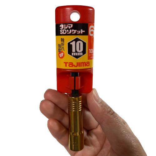 Tajima タジマ SDソケット 10mm 6角 TSK-SD10-6K : 今戸屋建材ヤフー店 - 通販 - Yahoo!ショッピング