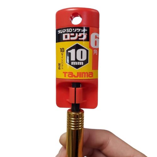 タジマ SDソケット 10mm ロング 6角 TSK-SD10L-6K : tsk-sd10l-6k : 今戸屋建材ヤフー店 - 通販 - Yahoo!ショッピング