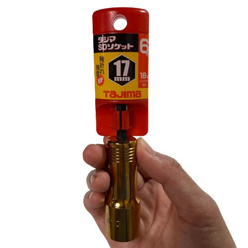 Tajima（タジマ） SDソケット 17mm 6角 TSK-SD17-6K : 今戸屋建材ヤフー店 - 通販 - Yahoo!ショッピング