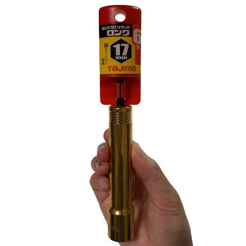 Tajima（タジマ） SDソケット ロング 17mm 6角 TSK-SD17L-6K : 今戸屋建材ヤフー店 - 通販 - Yahoo!ショッピング