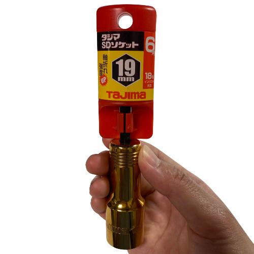 Tajima タジマ SDソケット 19mm 6角 TSK-SD19-6K : 今戸屋建材ヤフー店 - 通販 - Yahoo!ショッピング