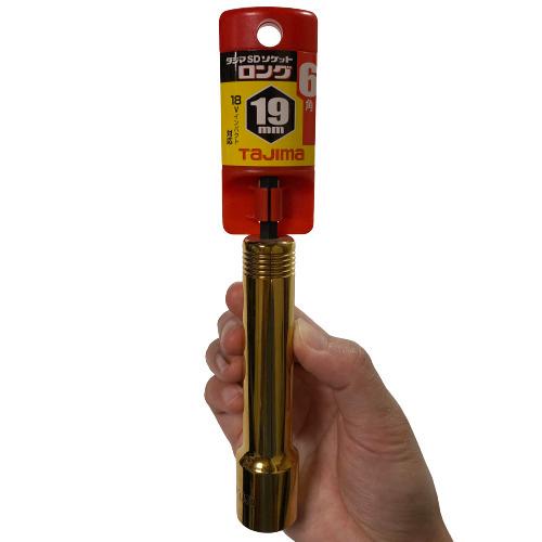 Tajima タジマ SDソケット ロング 19mm 6角 TSK-SD19L-6K : 今戸屋建材ヤフー店 - 通販 - Yahoo!ショッピング