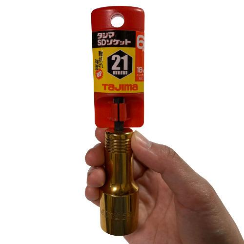 Tajima タジマ SDソケット 21mm 6角 TSK-SD21-6K : 今戸屋建材ヤフー店 - 通販 - Yahoo!ショッピング
