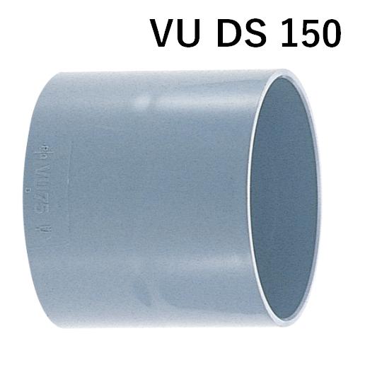 アロン化成 アロン VU DS 150 ソケット 排水用継手 VU継手 配管 塩ビ 塩ビ管 : 今戸屋建材ヤフー店 - 通販 - Yahoo!ショッピング