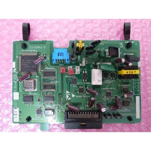 Panasonic Acsol 512 1回線用アナログ外線ユニット 【VB-E120】 (2) : イメージパレット - 通販 - Yahoo!ショッピング