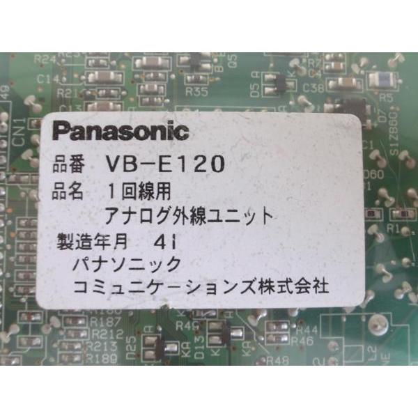 Panasonic Acsol 512 1回線用アナログ外線ユニット 【VB-E120】 (2) : イメージパレット - 通販 - Yahoo!ショッピング