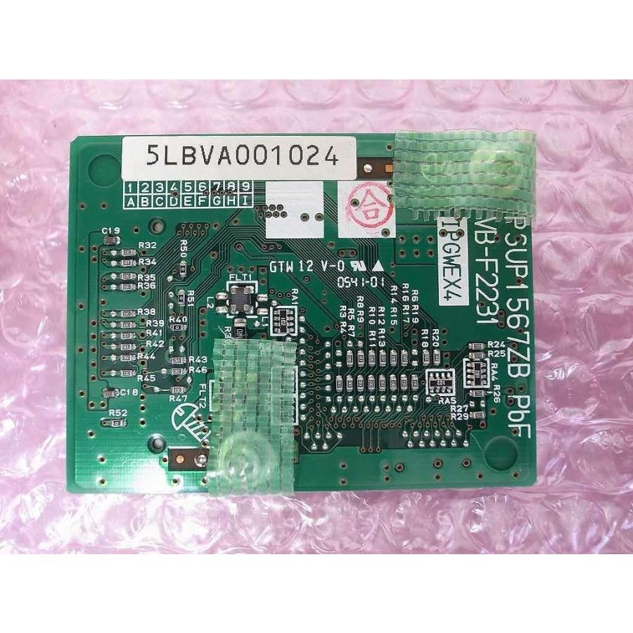 Panasonic La Relier IP外線増設ユニット 【VB-F2231】 (1) : imp-2020-11-04-453 : イメージパレット - 通販 - Yahoo!ショッピング