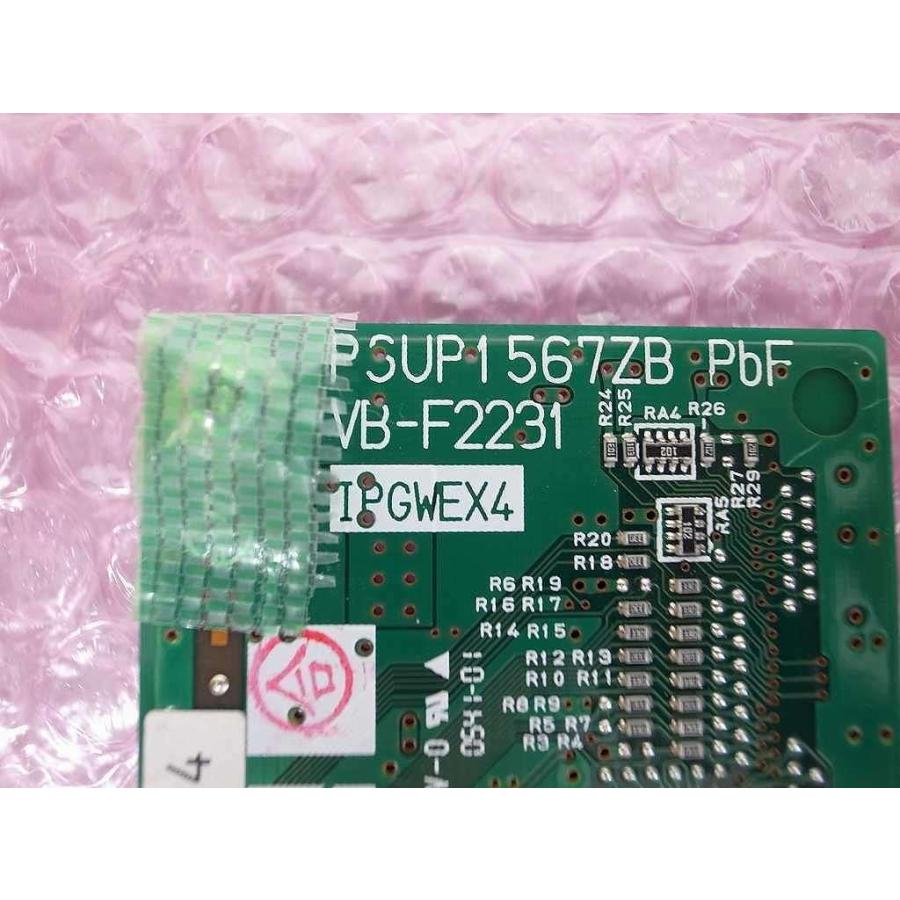 Panasonic La Relier IP外線増設ユニット 【VB-F2231】 (1) : imp-2020-11-04-453 : イメージパレット - 通販 - Yahoo!ショッピング