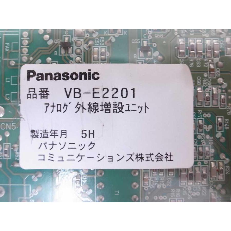 Panasonic Acsol 824 2局アナログ外線増設ユニット 【VB-E2201】 : イメージパレット - 通販 - Yahoo ...