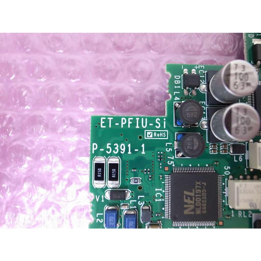 日立 Si ISDN停電ユニット 【ET-PFIU-Si】 (1) : イメージパレット - 通販 - Yahoo!ショッピング