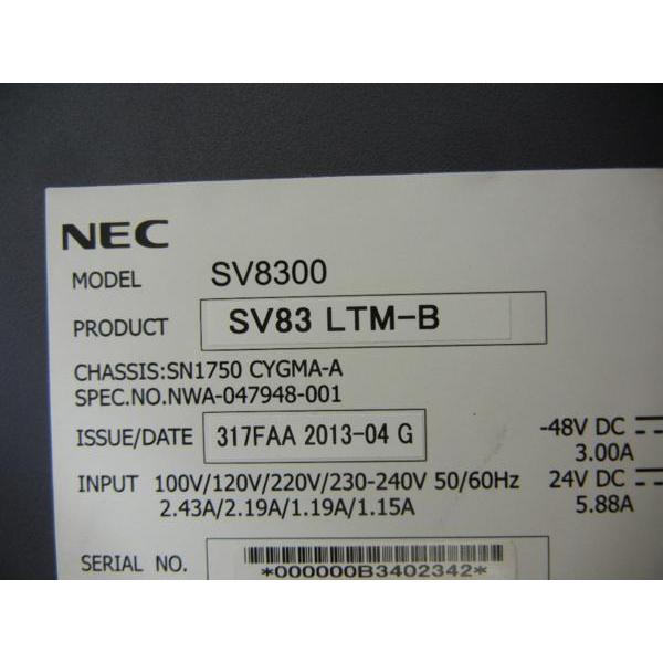 NEC UNIVERGE SV8300 【SV83 LTM-B】 (2) : イメージパレット - 通販 - Yahoo!ショッピング