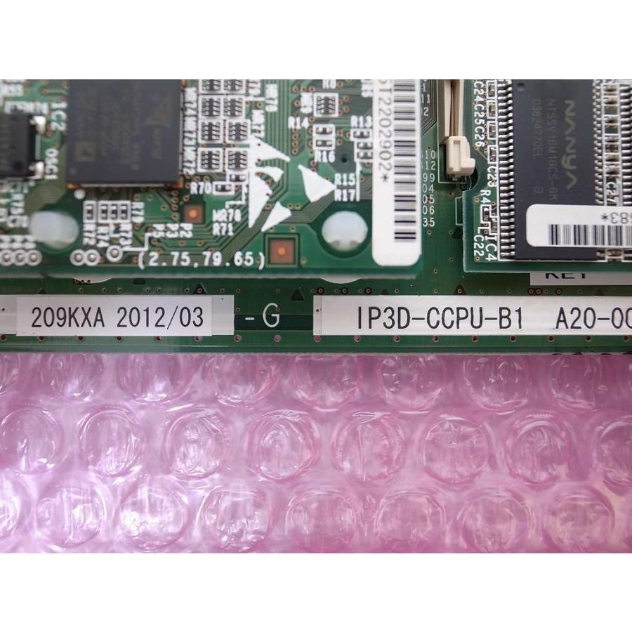 AXモバイルリンク10☆】 NEC Aspire X CPUユニット 【IP3D-CCPU-B1】 (3)(2) : イメージパレット ...