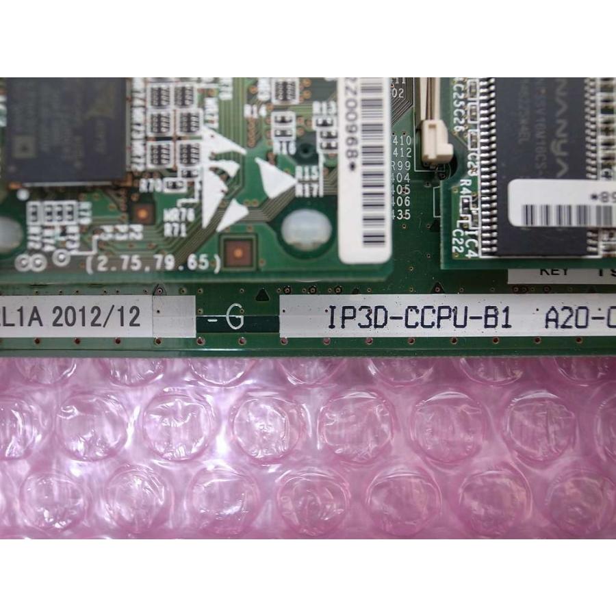 4PANET☆】 NEC Aspire X CPUユニット 【IP3D-CCPU-B1】 (2)(4) : イメージパレット - 通販 ...