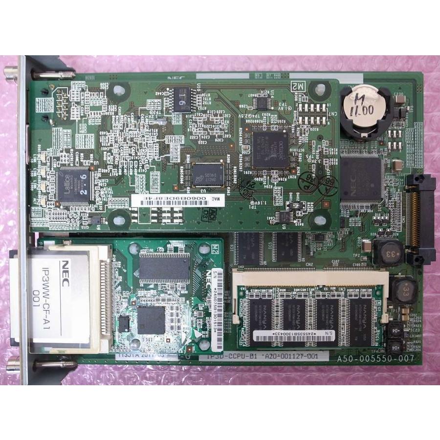 8PANET☆】 NEC Aspire X CPUユニット 【IP3D-CCPU-B1】 (2)(6) : イメージパレット - 通販 ...