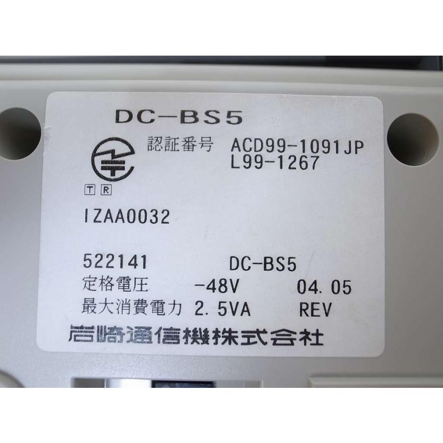 岩通 TELMAGE 管理接続装置増設用 【DC-BS5】 2台 (3) : イメージパレット - 通販 - Yahoo!ショッピング