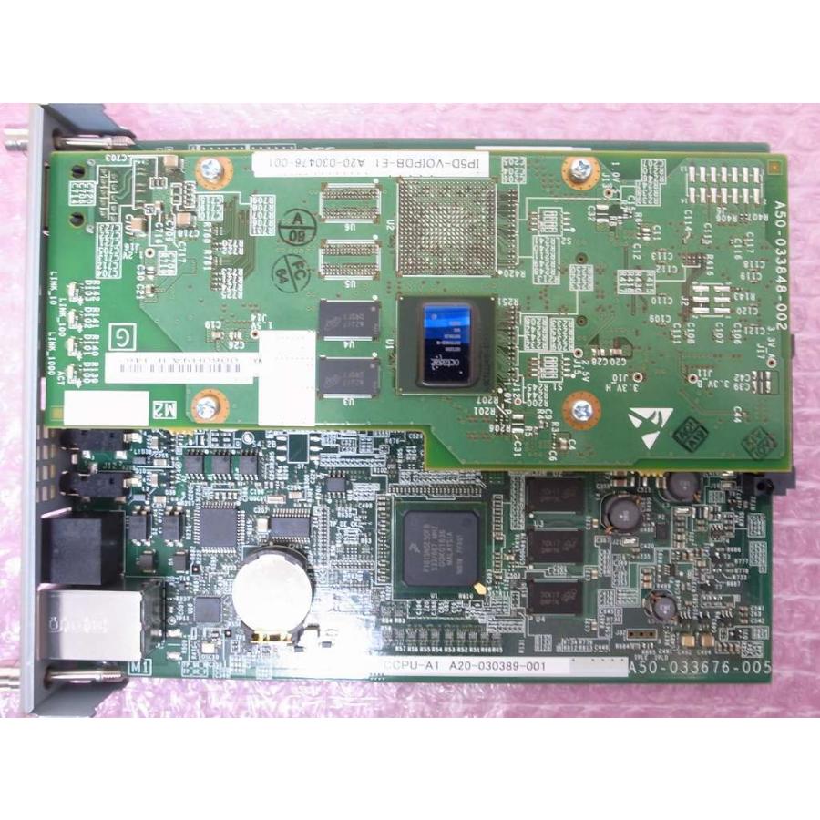 4PIPT☆ネットワーキング☆】 NEC Aspire UX CPUユニット 【IP5D-CCPU-A1】 (1)(6) : imp-2020 ...