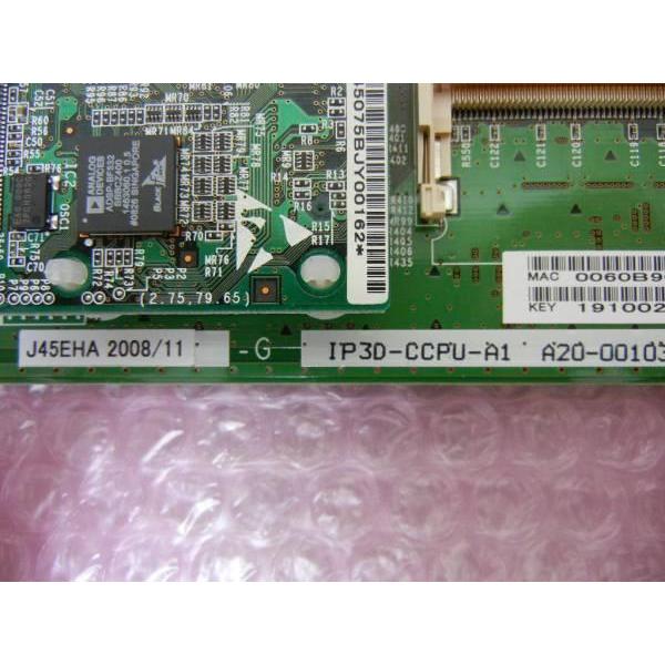 NEC Aspire X CPU Aユニット 【IP3D-CCPU-A1】 : イメージパレット - 通販 - Yahoo!ショッピング