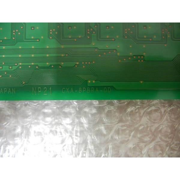 日立 CX9000IP S PBレシーバー 【CXA-8PBRA-OD】 (3) : イメージパレット - 通販 - Yahoo!ショッピング