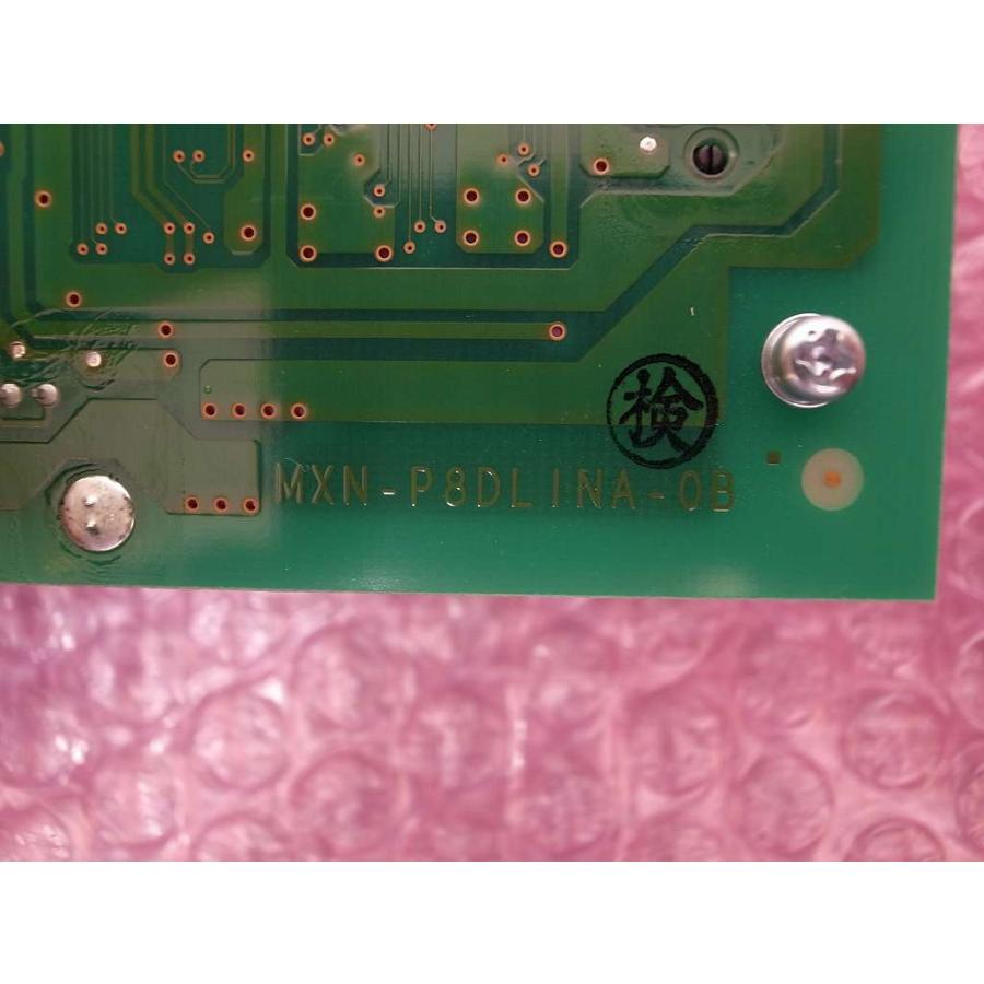 日立 MX900IP 8内線増設サブユニット 【MXN-P8DLINA-OB】 : イメージパレット - 通販 - Yahoo!ショッピング