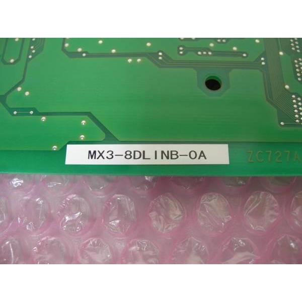 日立 MX300IP 8内線増設ユニット 【MX3-8DLINB-OA】 : イメージパレット - 通販 - Yahoo!ショッピング