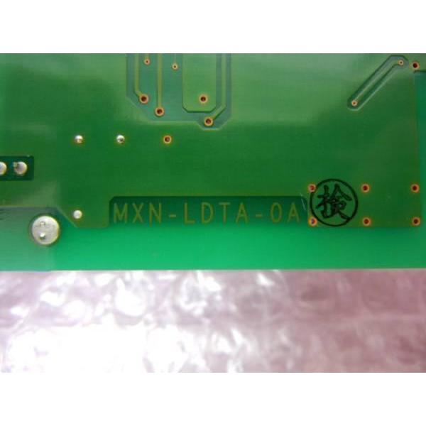 日立 MX900IP LD専用線ユニット 【MXN-LDTA-OA】 (1) : イメージパレット - 通販 - Yahoo!ショッピング