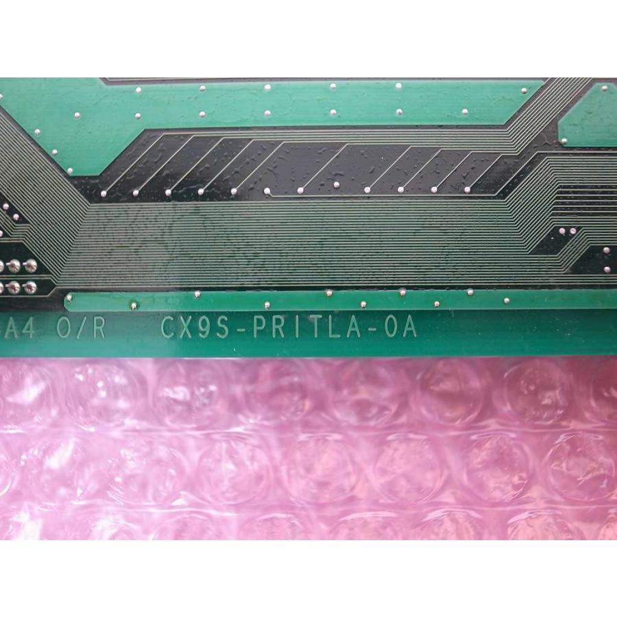 日立 CX9000IP S INS1500ユニット 【CX9S-PRITLA-OA】 (2) : イメージパレット - 通販 - Yahoo!ショッピング