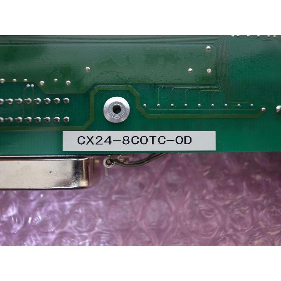 日立 CX9000IP M 8局アナログ外線ユニット 【CX24-8COTC-0D】 (1) : imp-2020-1105-582 : イメージパレット - 通販 - Yahoo!ショッピング