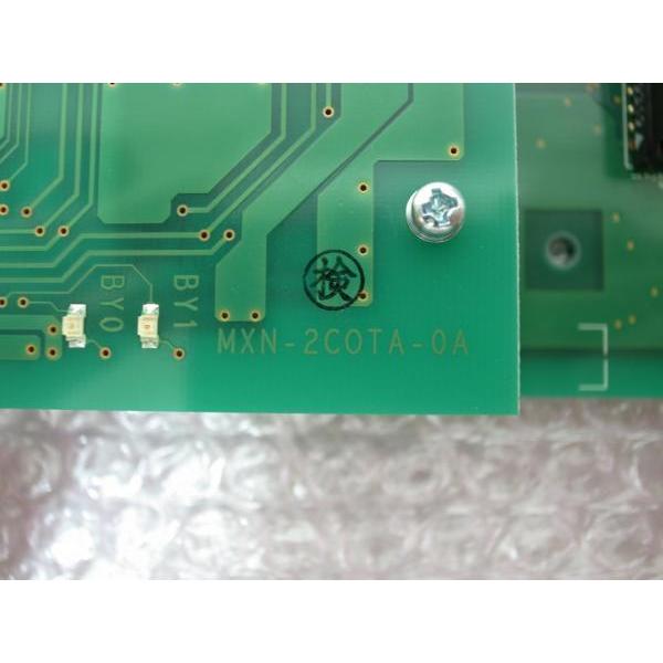 日立 MX900IP 2回線アナログ 【MXN-2COTA-OA】 : imp-2020-1105-76 : イメージパレット - 通販 - Yahoo!ショッピング