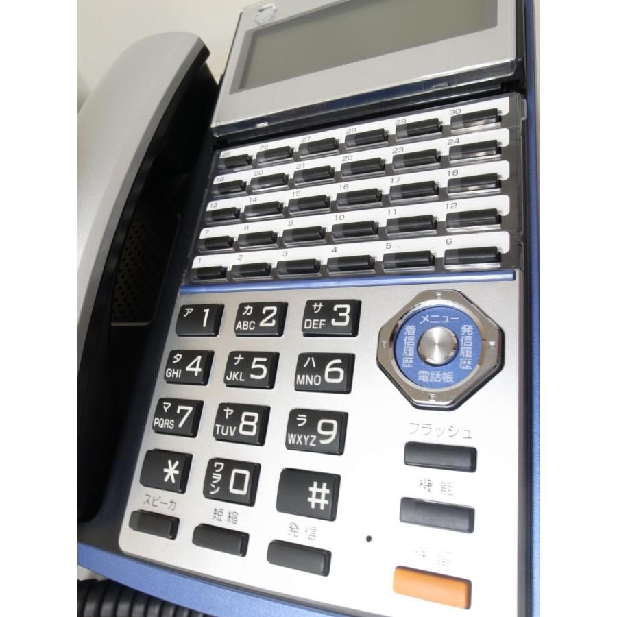 saxa PLATIA 30ボタン多機能電話機 【TD720(K)】 (6) : イメージパレット - 通販 - Yahoo!ショッピング