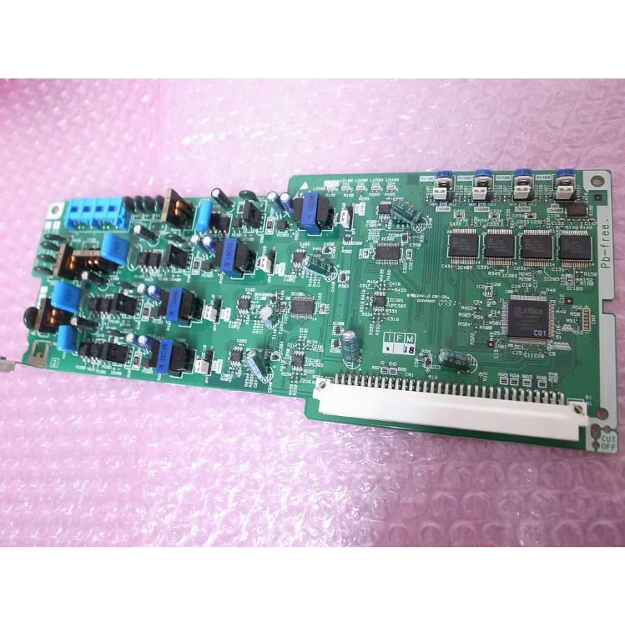 saxa Regalis UT700 4局アナログ外線ユニット 【4CO700】 (4) : イメージパレット - 通販 - Yahoo!ショッピング