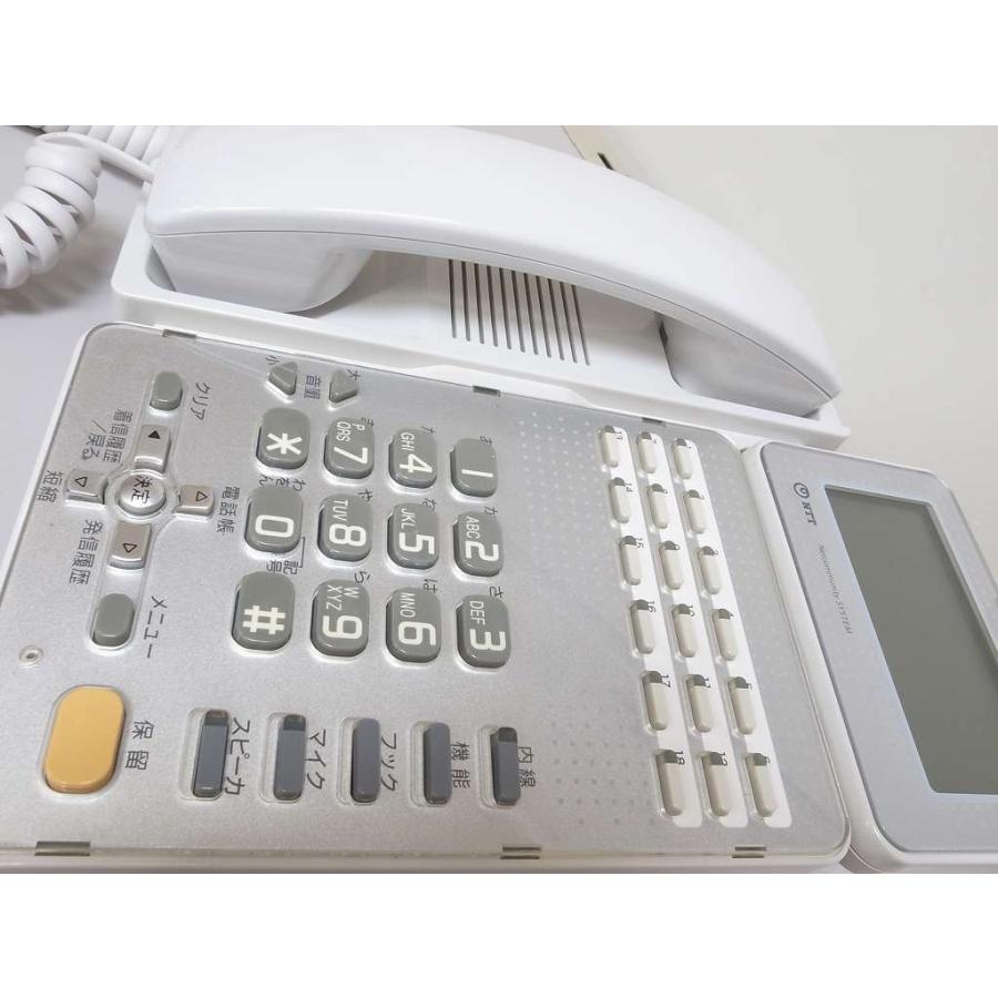 NTT αGX スター18ボタン標準電話機 【GX-[18]STEL-[2][W]】 : イメージパレット - 通販 - Yahoo!ショッピング