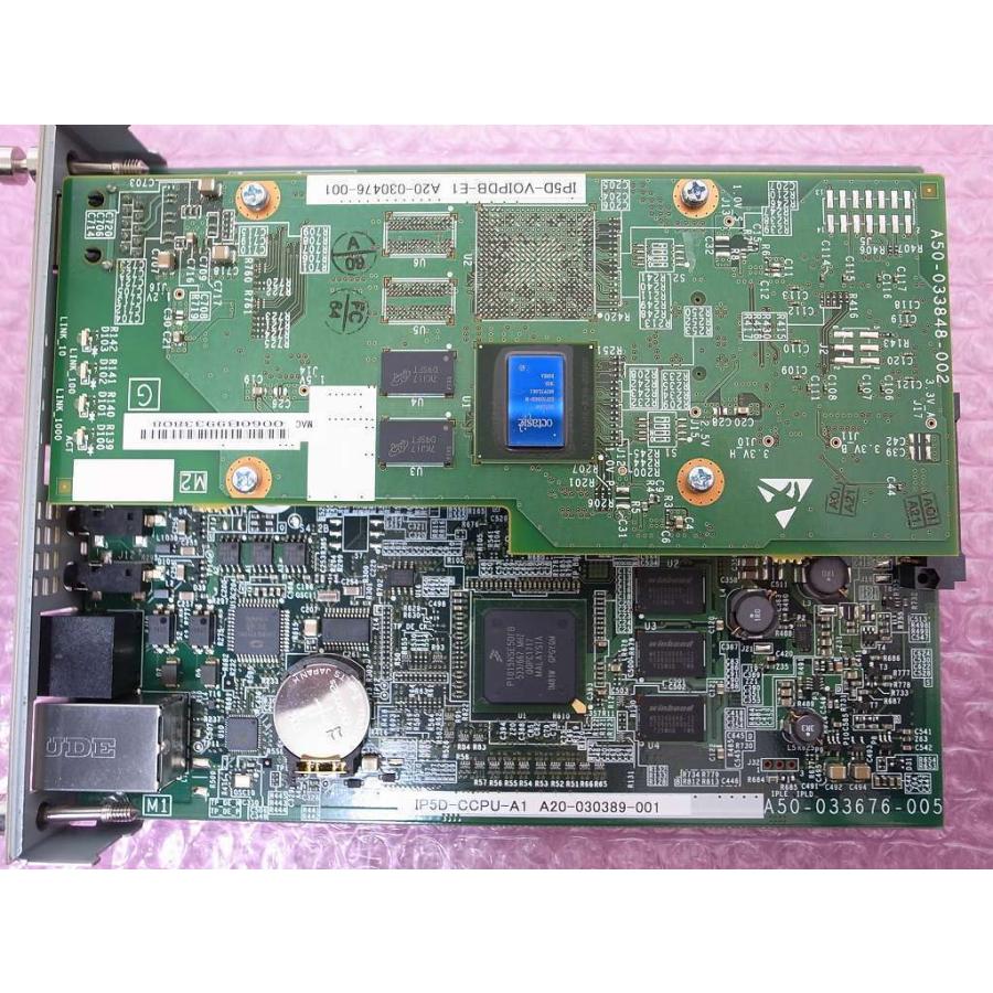 Mポート☆IP電話機16☆】 NEC Aspire UX CPUユニット 【IP5D-CCPU-A1】 (3)(6) : イメージパレット - 通販 - Yahoo!ショッピング