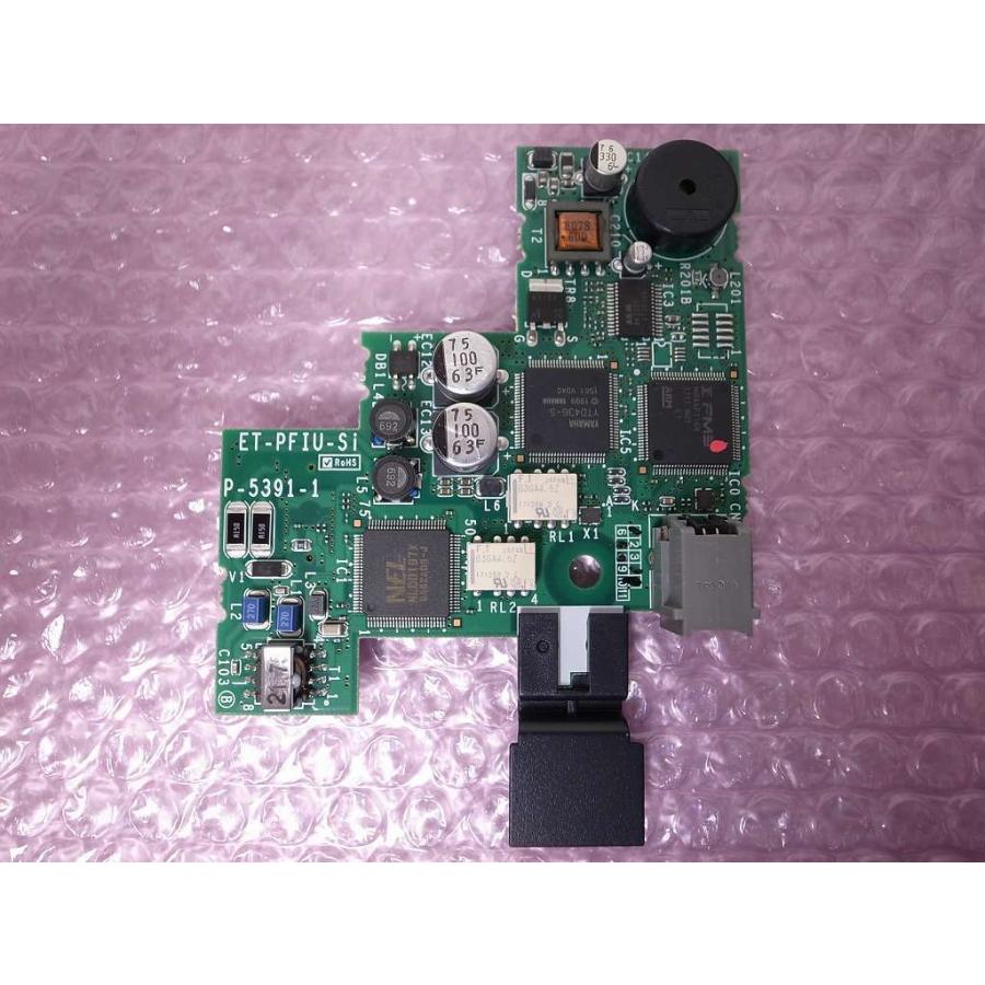 日立 Si ISDN停電ユニット 【ET-PFIU-Si】 (4) : イメージパレット - 通販 - Yahoo!ショッピング