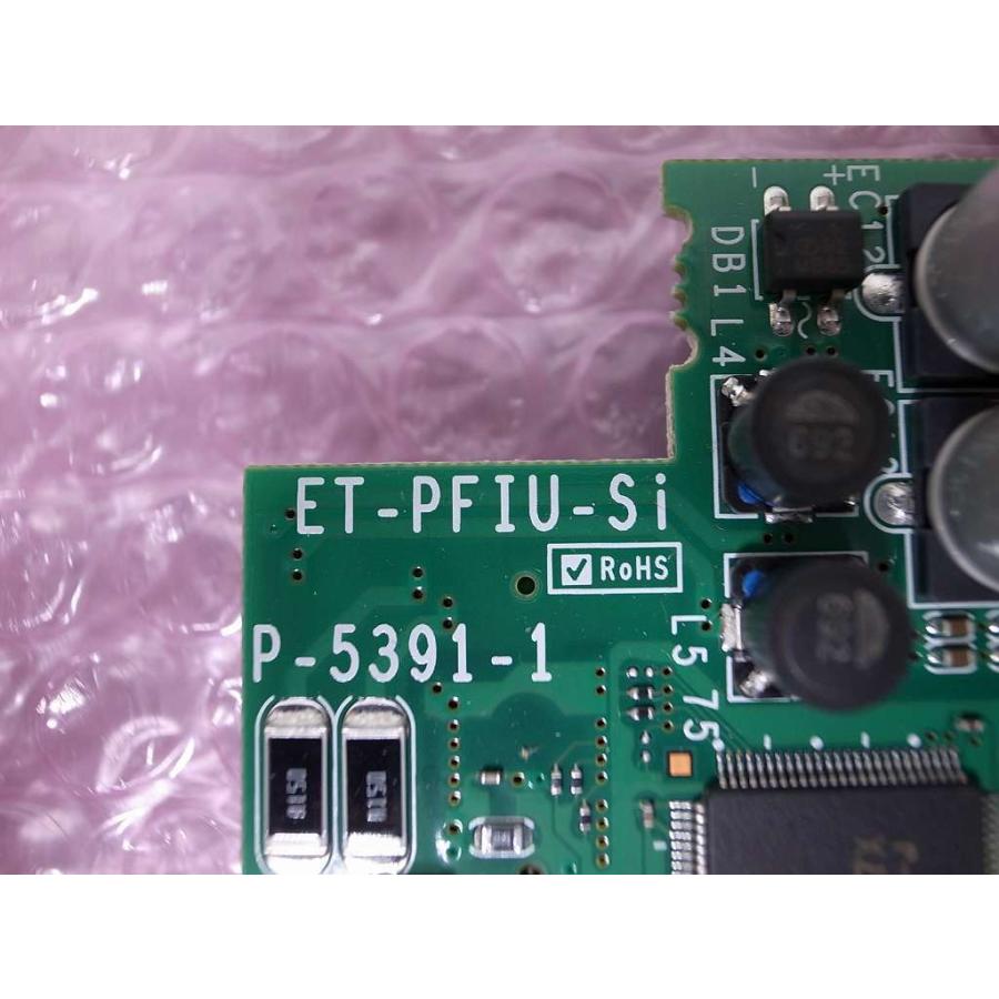 日立 Si ISDN停電ユニット 【ET-PFIU-Si】 (4) : イメージパレット - 通販 - Yahoo!ショッピング