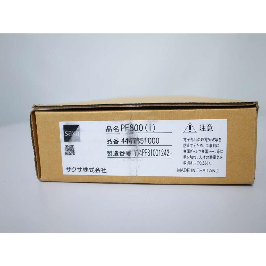【☆新品☆】 saxa PLATIAII ISDN停電電話機ユニット 【PF800(I)】 (3) : イメージパレット - 通販 ...