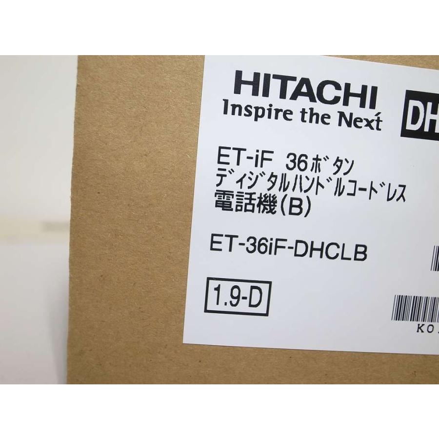 【☆新品☆】 日立 iF カールコードレス 【ET-36iF-DHCLB】 (28) :imp-2022-1003-341:イメージパレット - 通販 - Yahoo!ショッピング