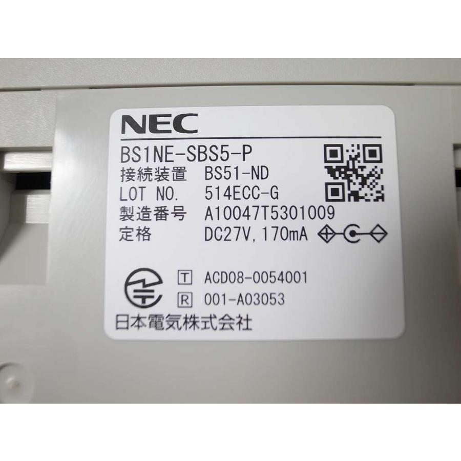 【★特価★】 NEC マルチゾーンコードレスアンテナ[ND] 【BS51-ND】 4台 (2) : イメージパレット - 通販 - Yahoo!ショッピング