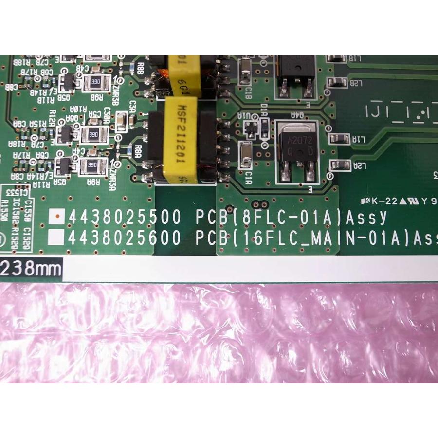 Panasonic IP OFFICE F端末8台内線ユニット 【8FLC-01A】 (1) : imp-2022-1021-113 : イメージパレット - 通販 - Yahoo!ショッピング