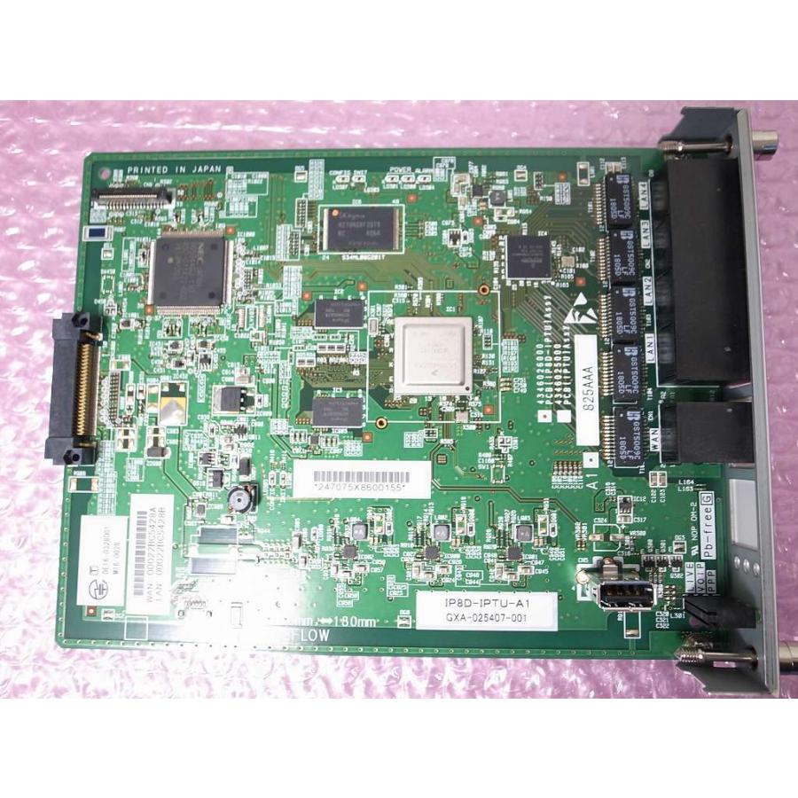 WX☆】 NEC Aspire WX 4ch IPトランクユニット 【IP8D-IPTU-A1】 (2) : イメージパレット - 通販 ...