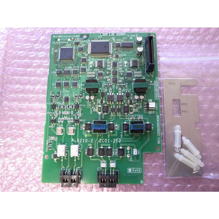 ナカヨ NYC-2FII アナログ外線ユニット 【2COI-2F2】 (1) : イメージパレット - 通販 - Yahoo!ショッピング